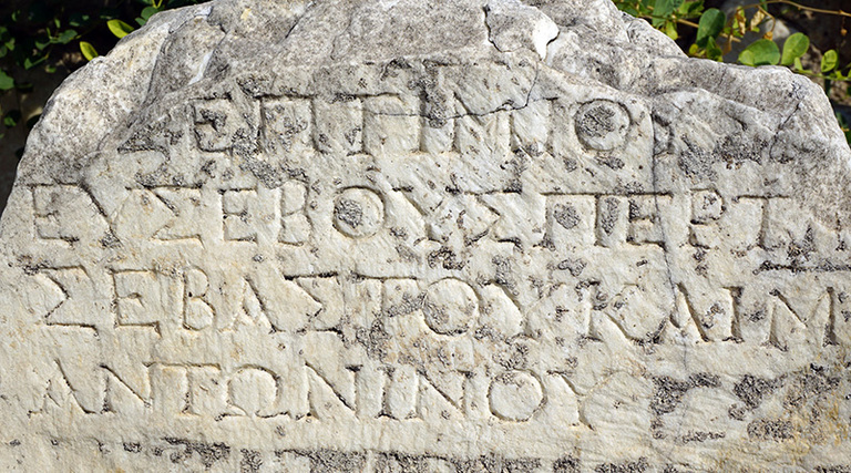 Griechisches Alphabet - Hellas Blog