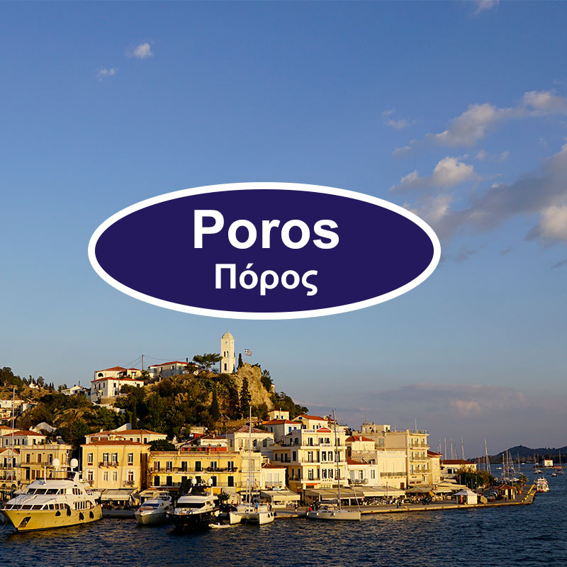 Poros - Hellas Blog