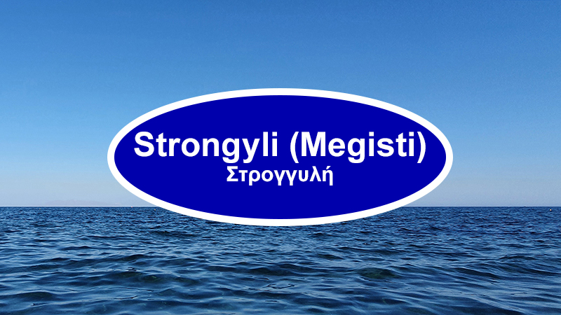 Der Eigentümer von Strongyli ist Johnny Depp - oder? - Hellas Blog